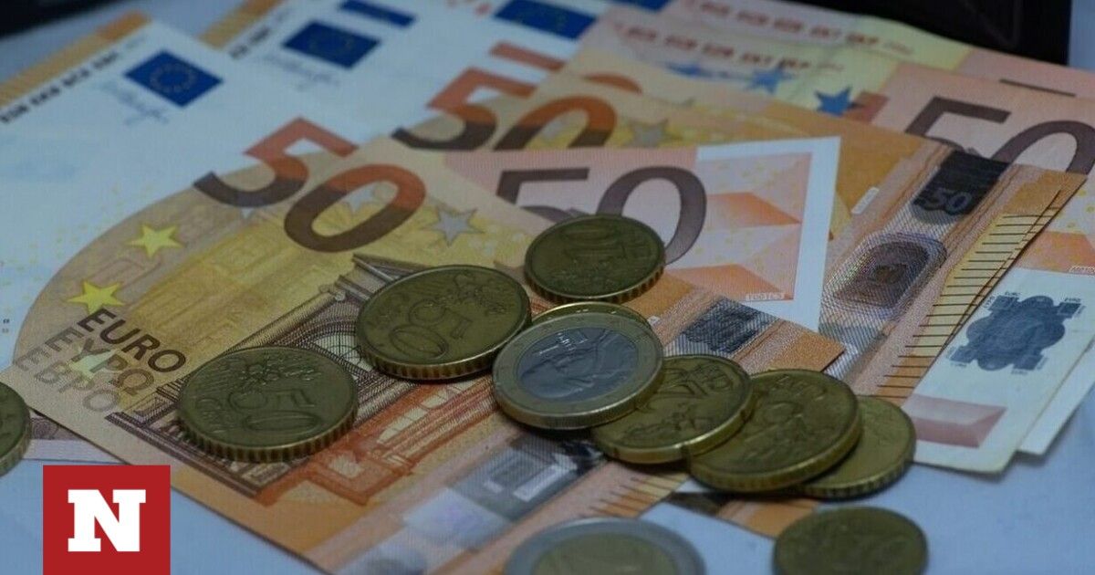 Συντάξεις, τριετίες και επιδόματα: Τι αλλάζει, ποιοι παίρνουν αυξήσεις ...