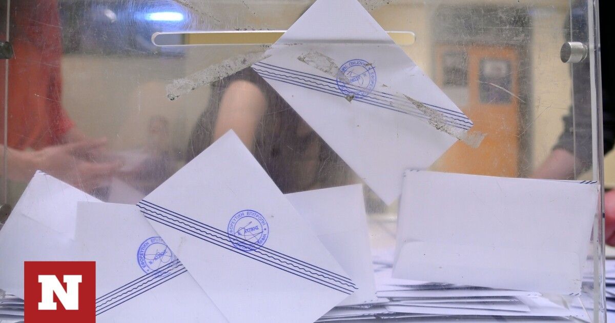Αυτοδιοικητικές εκλογές 2023: Πού ψηφίζω; Η απάντηση με δύο κλικ - Newsbomb