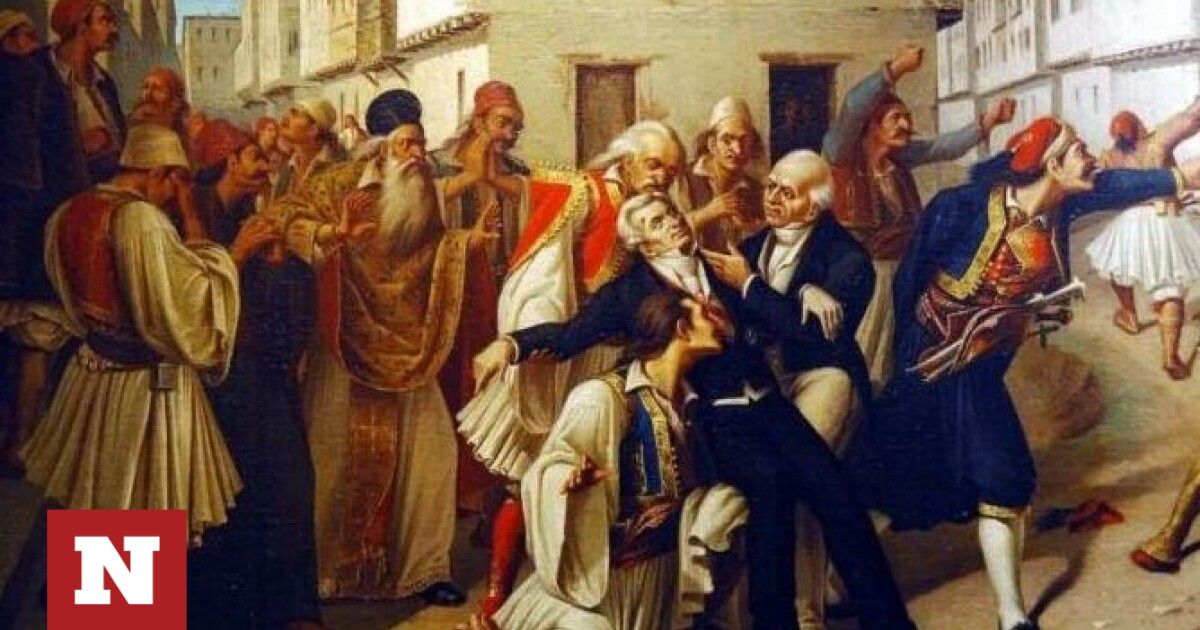 Σαν σήμερα:192 χρόνια από τη δολοφονία του Ιωάννη Καποδίστρια - Newsbomb