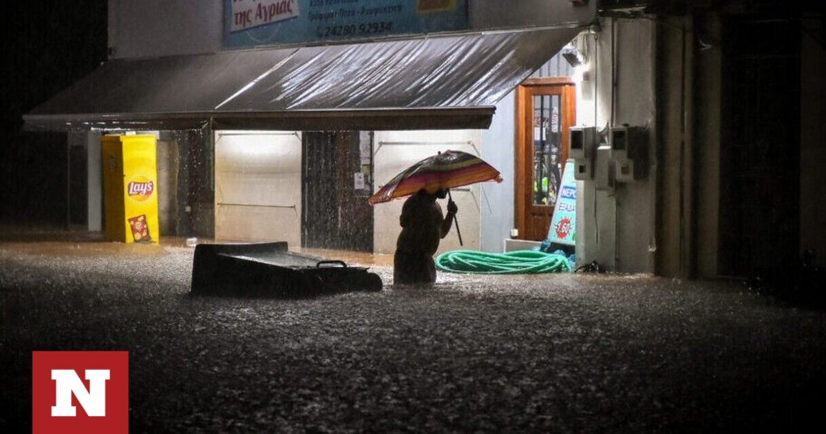 Κακοκαιρία Elias: Ήχησε το 112 στον Βόλο - Σε ισχύ η απαγόρευση κυκλοφορίας - Newsbomb