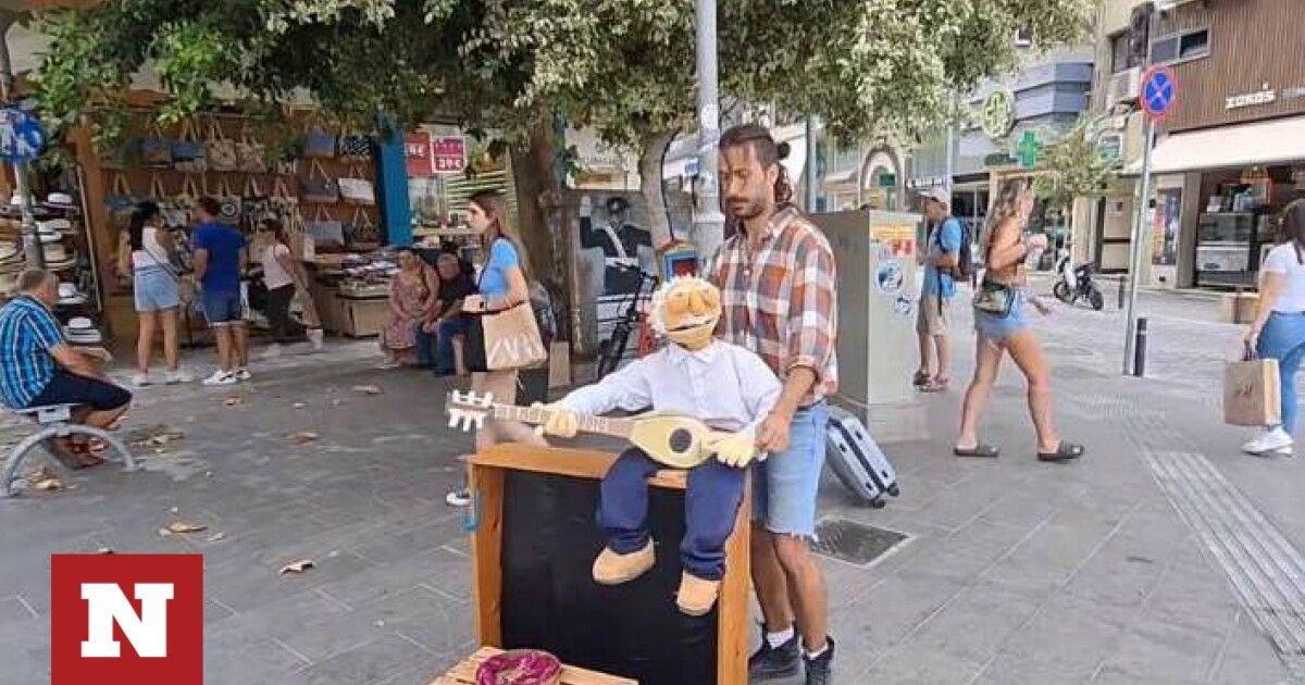 Ο Μάρκος Βαμβακάρης ξεσήκωσε ξανά το κέντρο του Ηρακλείου! | ΒΙΝΤΕΟ ...