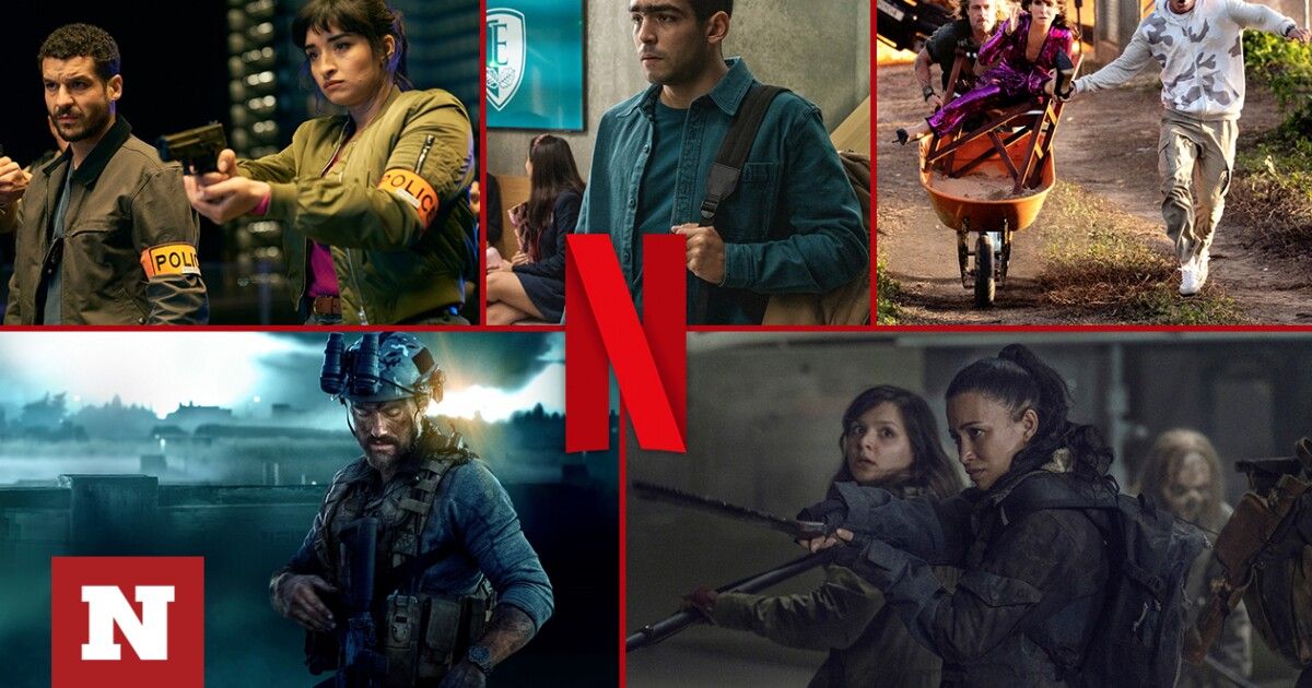 Οκτώβριος στο Netflix με Λουπέν, Μπέκαμ και ανεξιχνίαστα εγκλήματα ...