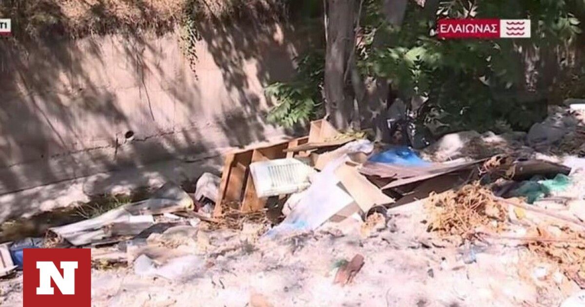Ρέματα... σκουπιδότοποι στην Αττική - Οι προειδοποιήσεις των ειδικών ...