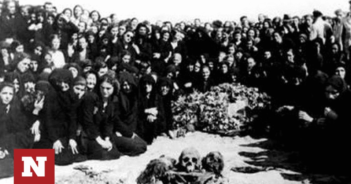 Σαν σήμερα το 1941: Η σφαγή της Δράμας και του Δοξάτου - Newsbomb