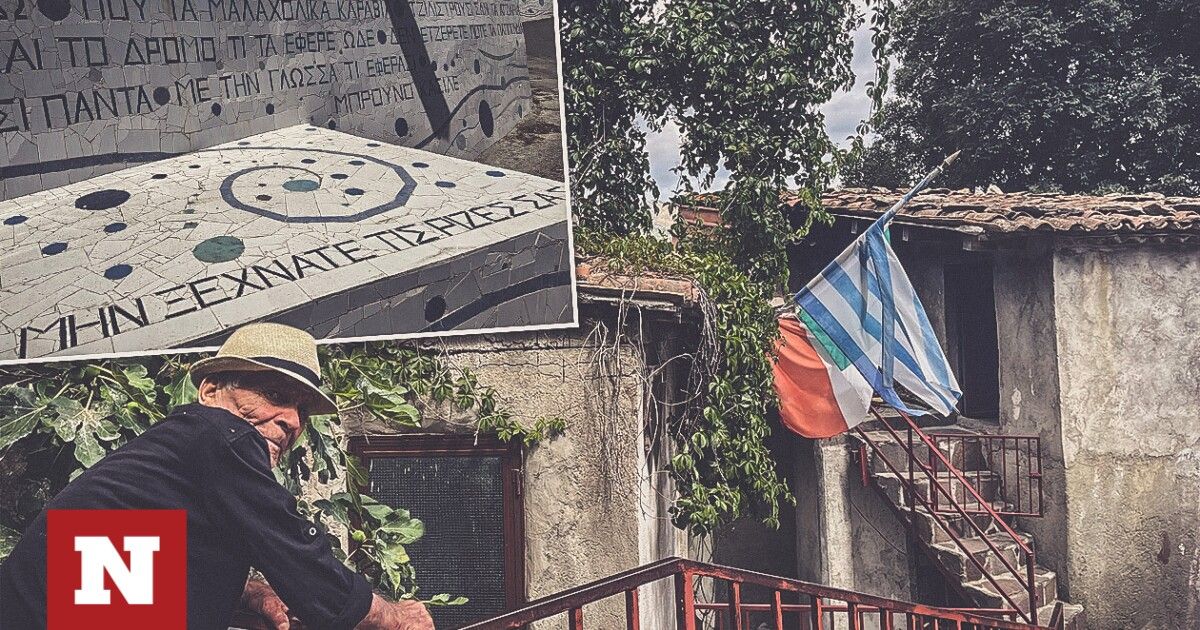 Οδοιπορικό στα Ελληνόφωνα χωριά της Κάτω Ιταλίας: Οι τελευταίοι των ...