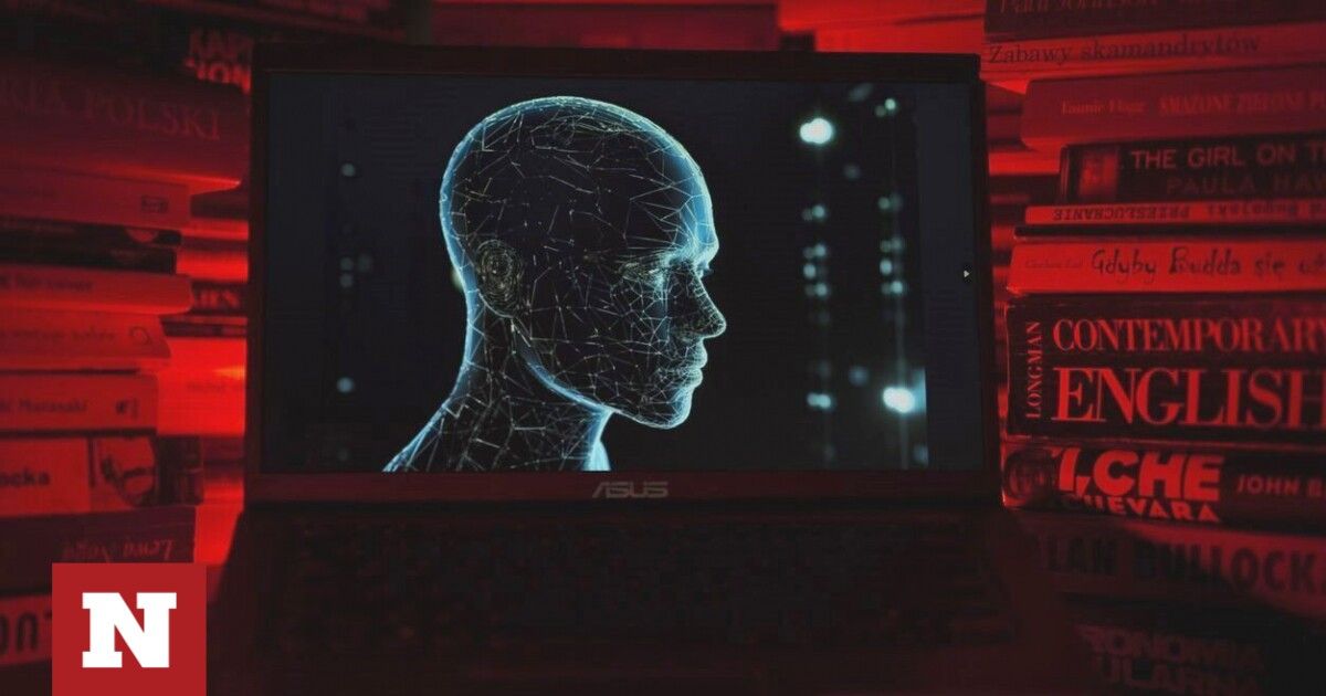 Τεχνητή νοημοσύνη: Μπορεί πλέον να μιλάει, να ακούει και να βλέπει - Διάσημοι γίνονται AI ...