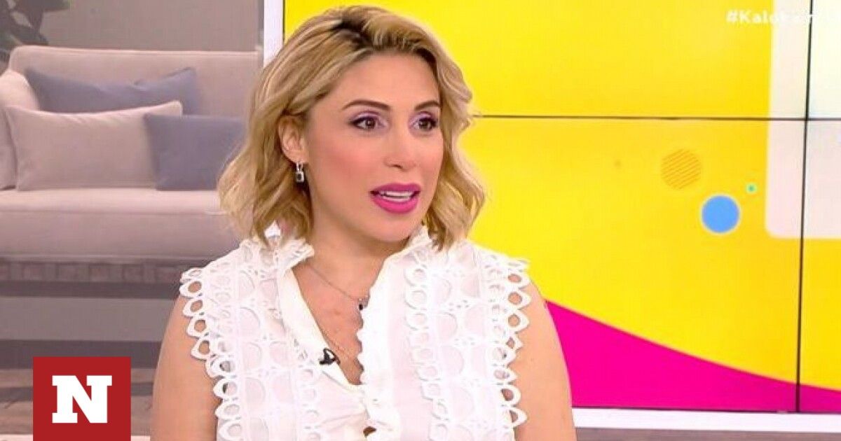 Μαρία Καρλάκη: «Δεν ξέρω πού είναι ο πατέρας του παιδιού μου» - Newsbomb