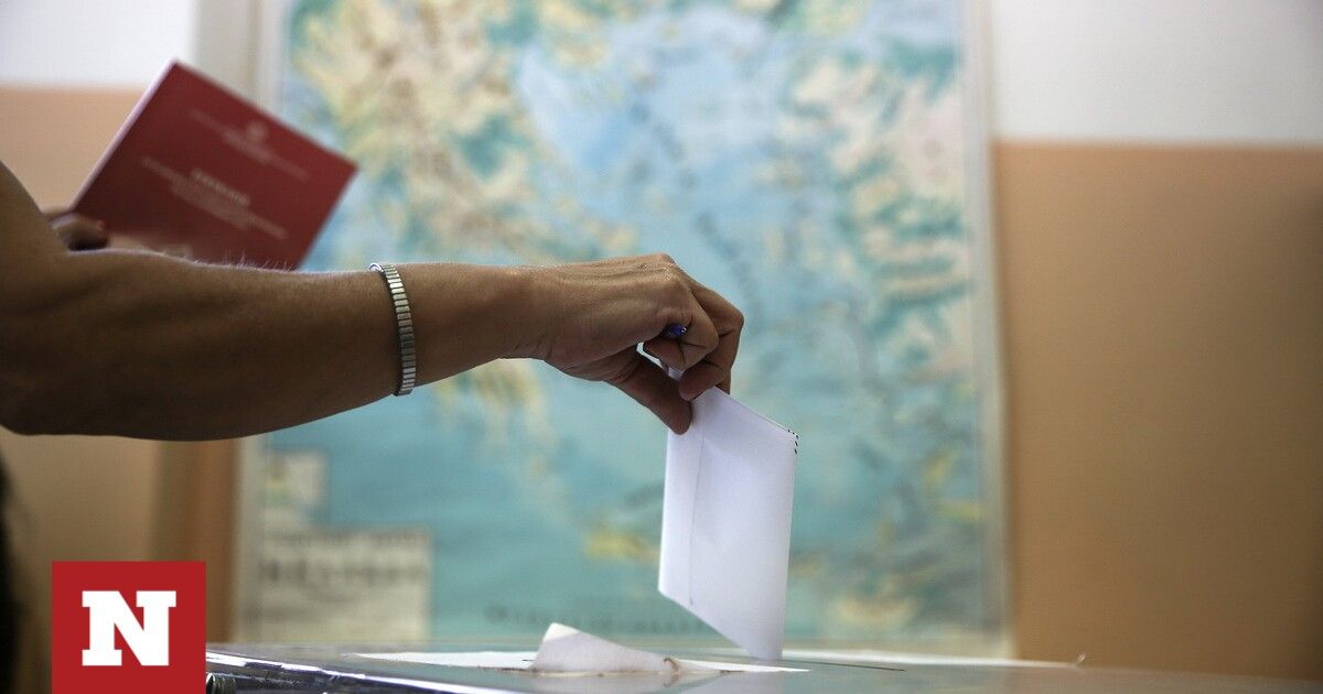 Στην τελική ευθεία οι περιφερειακές και δημοτικές εκλογές – Όλες οι ...
