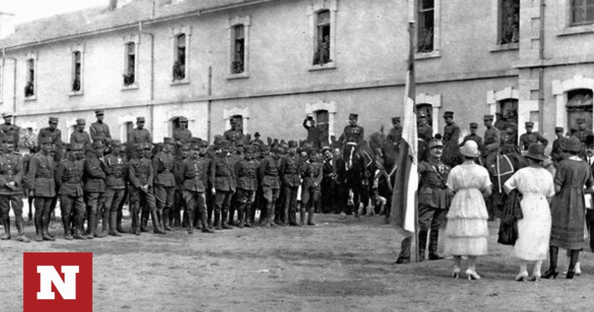 Σαν σήμερα το 1919: Η είσοδος του Eλληνικού στρατού στην Ξάνθη - Newsbomb