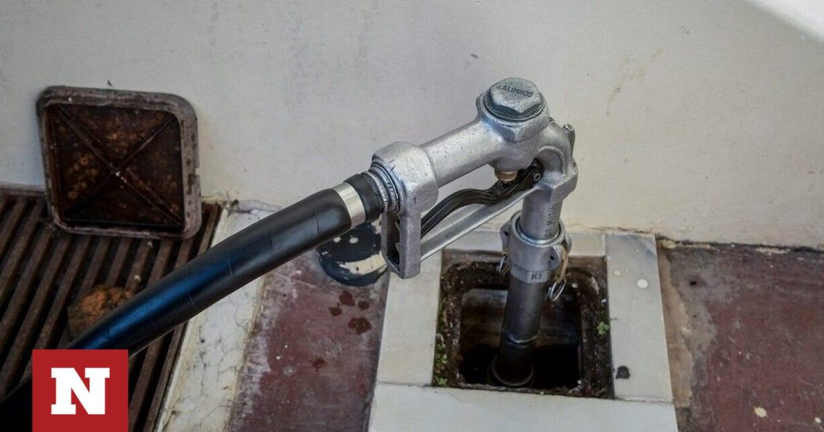 Πετρέλαιο θέρμανσης: Επιστρέφει επιδότηση στην αντλία; - Newsbomb