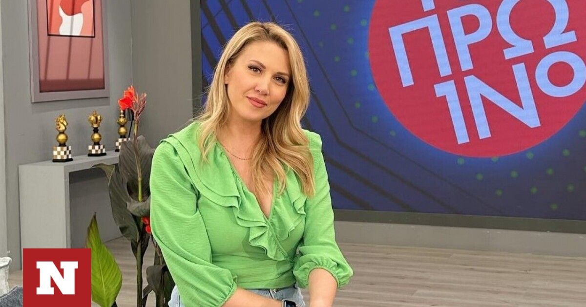 Φωτεινή Πετρογιάννη: Συγκλονίζει η δημοσιογράφος του Πρωινού – «Ο ...