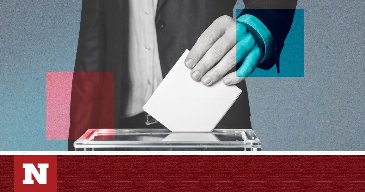 Πώς ψηφίζουν οι ετεροδημότες - Τι άλλαξε από τις Εθνικές Εκλογές - Newsbomb