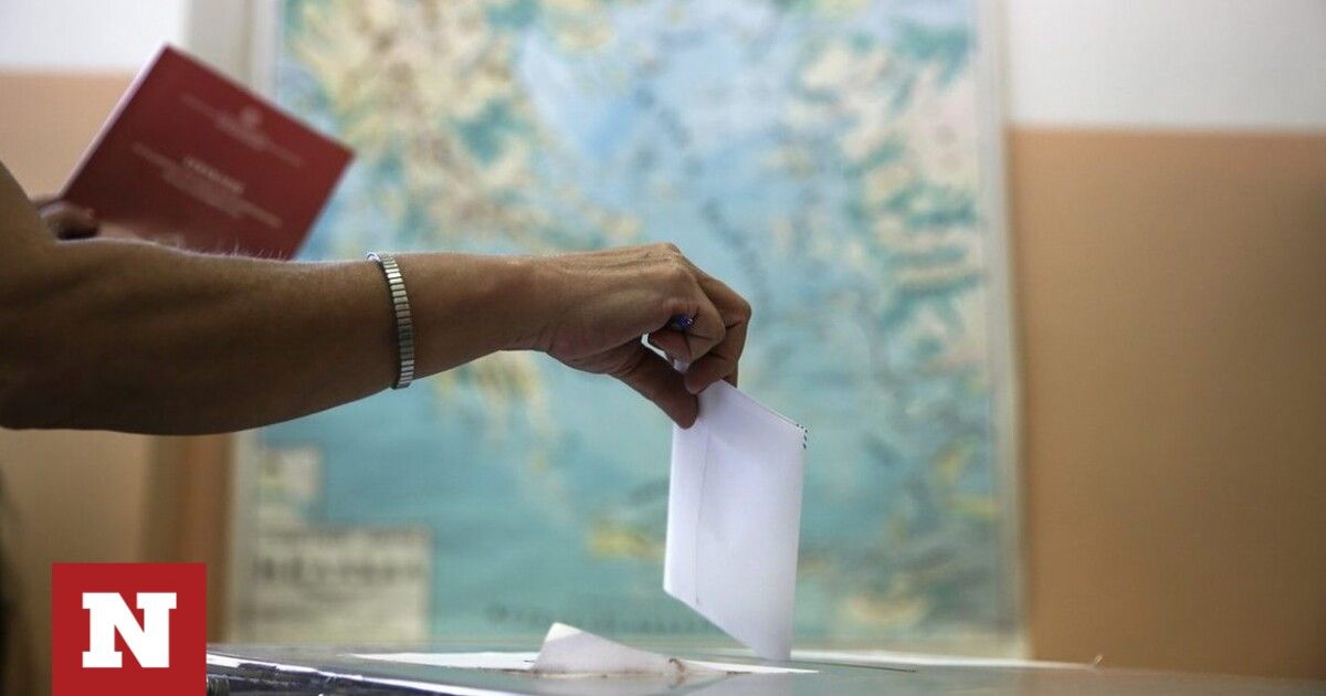 Αυτοδιοικητικές εκλογές 2023: Αυτοί είναι οι υποψήφιοι περιφερειάρχες ...