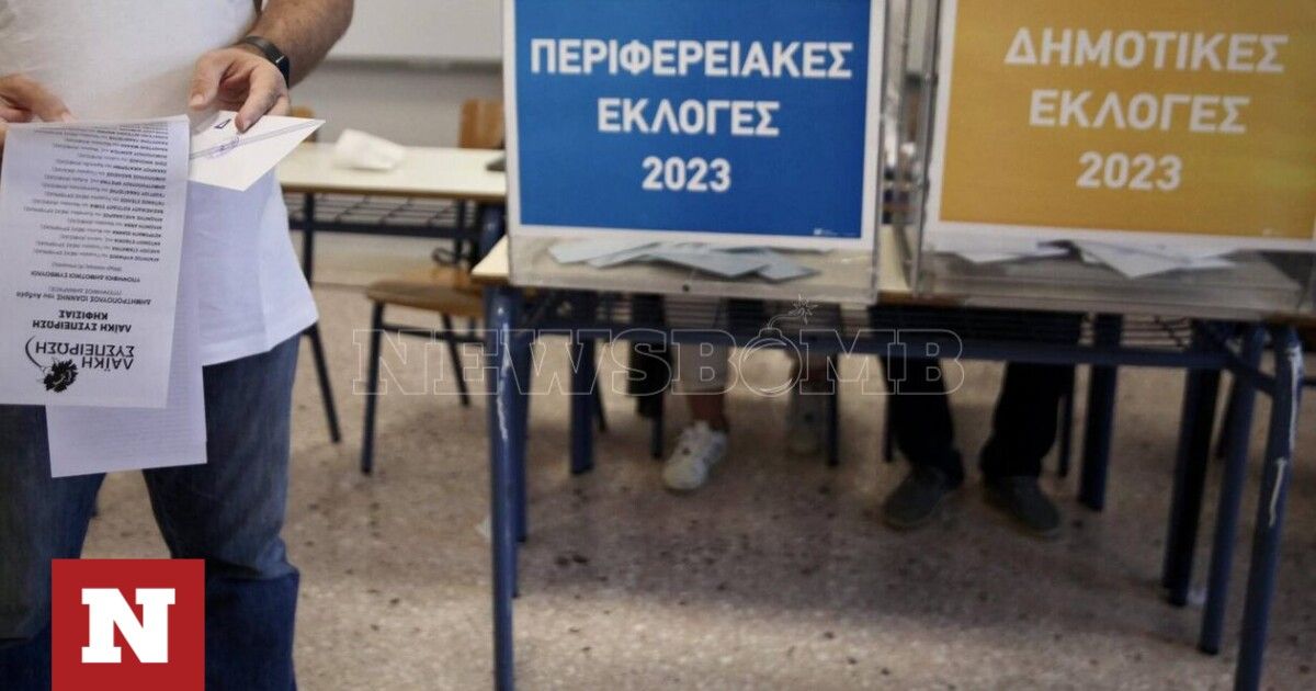 Αυτοδιοικητικές εκλογές: Δικαστική αντιπρόσωπος άνοιξε την κάλπη αφού ...