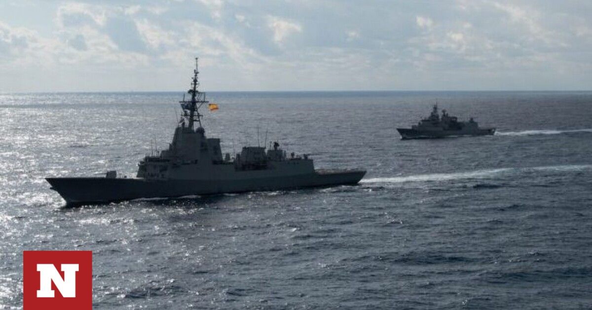 Φρεγάτα «Ψαρά»: Προγραμματισμένη η συμμετοχή της στη ΝΑΤΟϊκή δύναμη ...