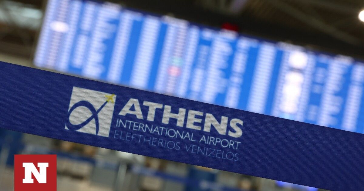 Συναγερμός στο αεροδρόμιο Ελ. Βενιζέλος: Απειλή για βόμβα σε αεροπλάνο ...