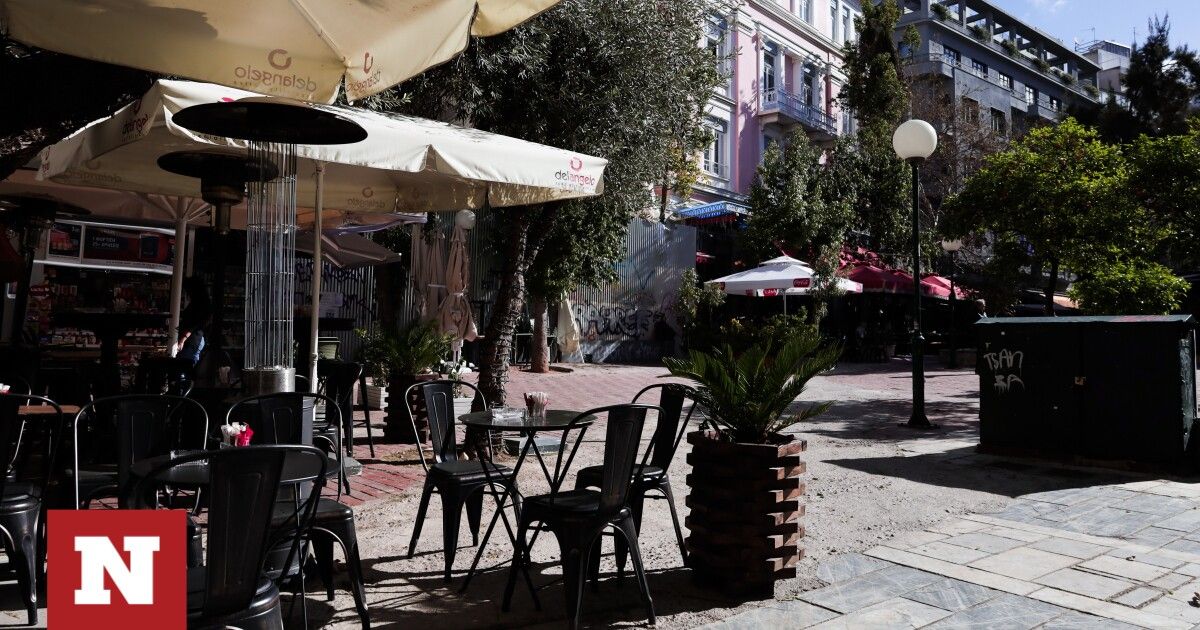 Θέλεις να ανοίξεις επώνυμο σούπερ μάρκετ, καφέ ή fast food στη γειτονιά ...
