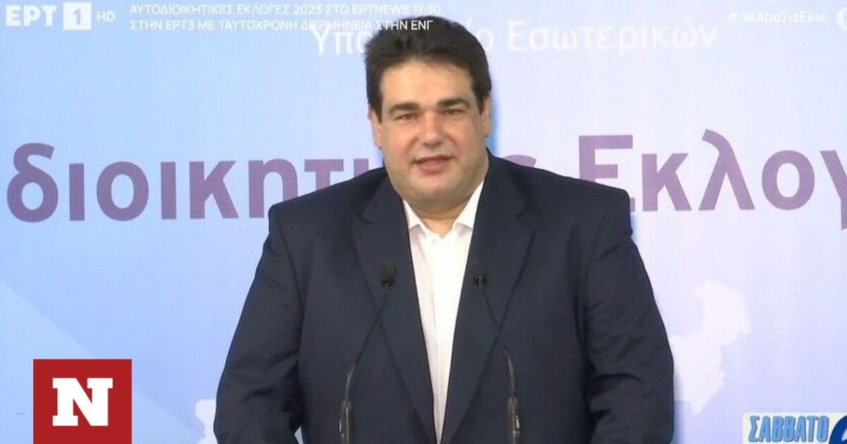 Αυτοδιοικητικές εκλογές 2023 - Θεόδωρος Λιβάνιος: Στο 10,7% η συμμετοχή ...