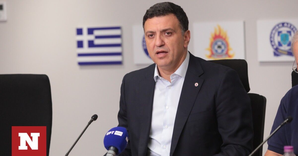 Καιρός: Σε κατάσταση Ειδικής Κινητοποίησης Πολιτικής Προστασίας ...