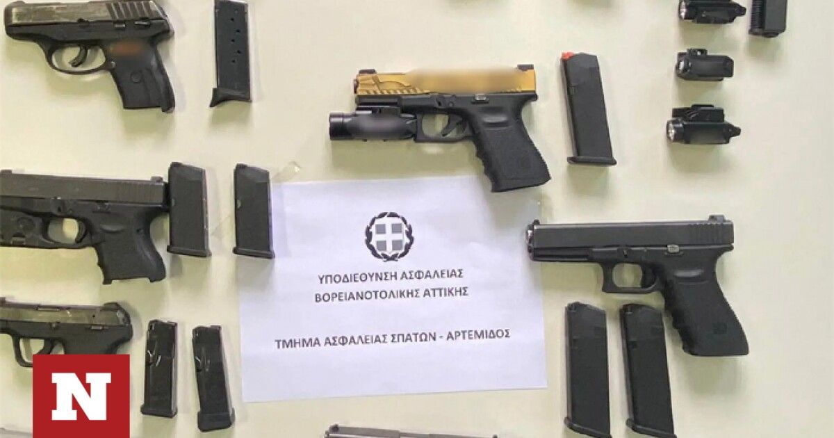 Σύλληψη 22χρονου στα Σπάτα για κατοχή όπλων και πλαστών εγγράφων - Newsbomb