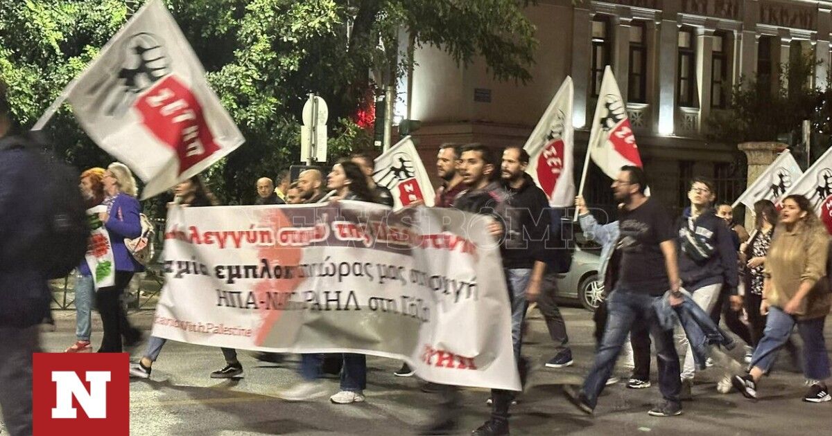 Πορεία προς την πρεσβεία του Ισραήλ στην Αθήνα: «Λευτεριά στην ...
