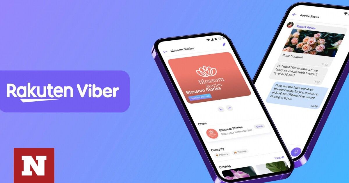 Η Rakuten Viber παρουσιάζει ένα λογαριασμό για μικρές επιχειρήσεις στην Ελλάδα - Newsbomb