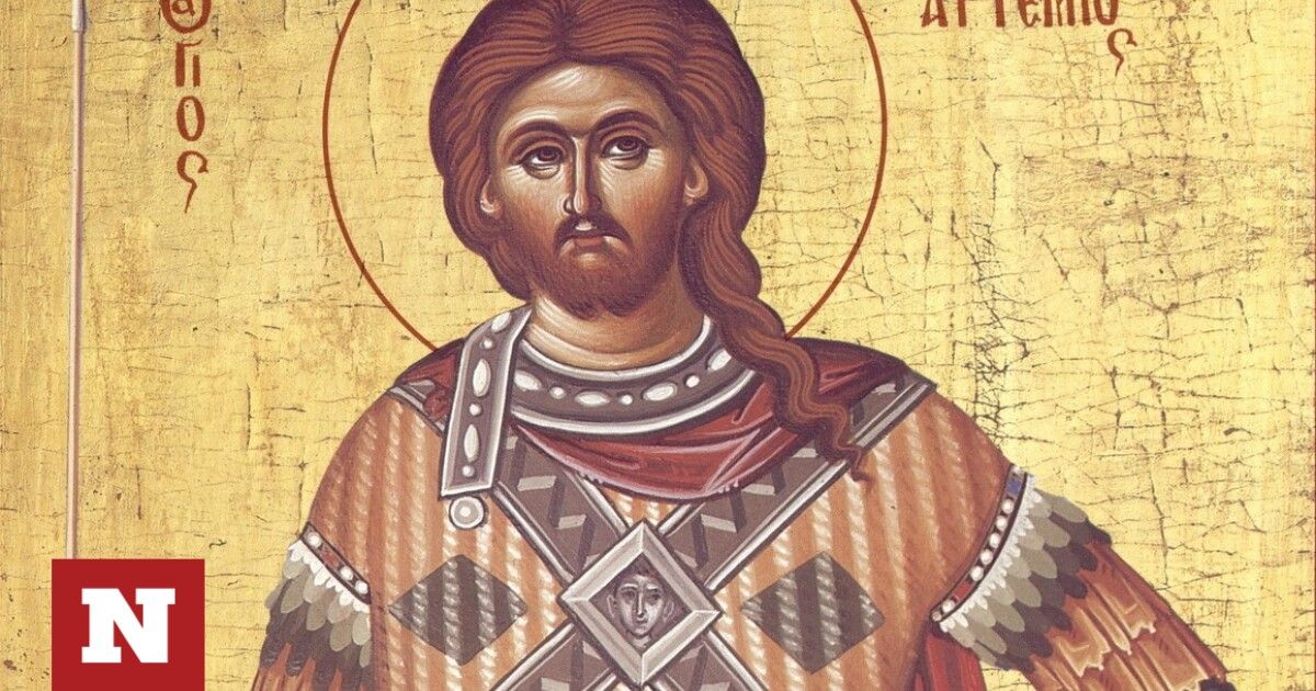 Εορτολόγιο 20 Οκτωβρίου: Ποιοι γιορτάζουν σήμερα - Newsbomb