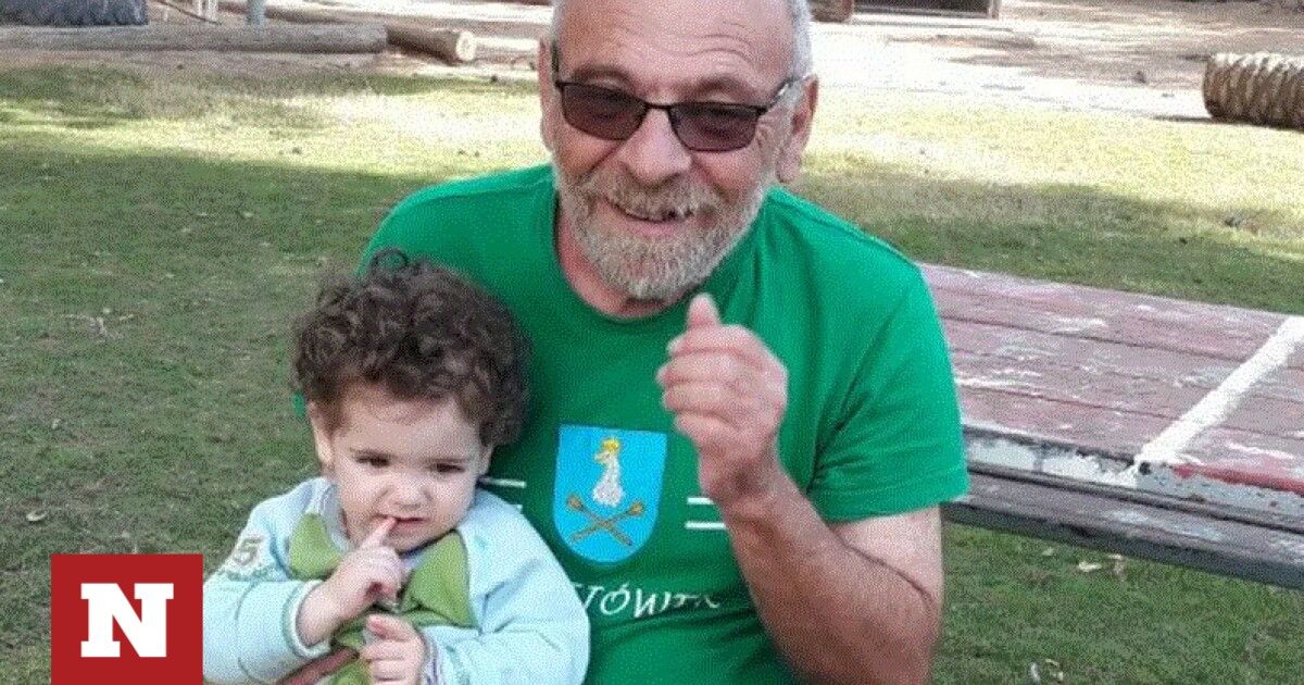Αlex Danzig: Ποιος είναι ο ιστορικός του Ολοκαυτώματος που απήχθη απο ...