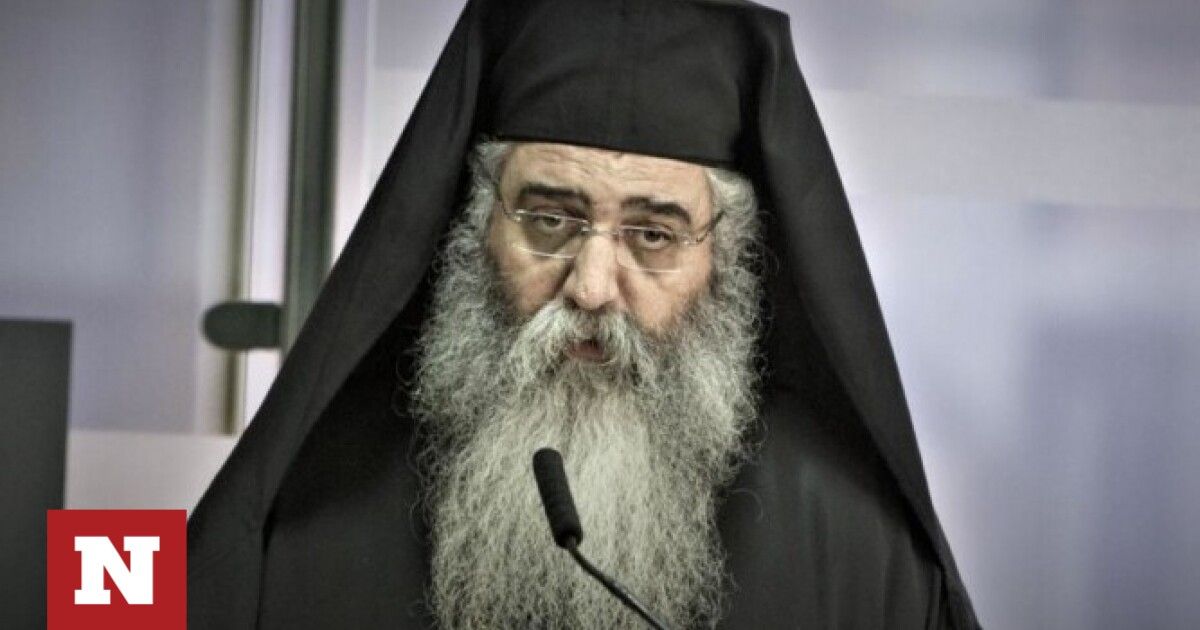 Μητροπολίτης Μόρφου: Οι Προφήτες της Παλαιάς και Καινής Διαθήκης ...