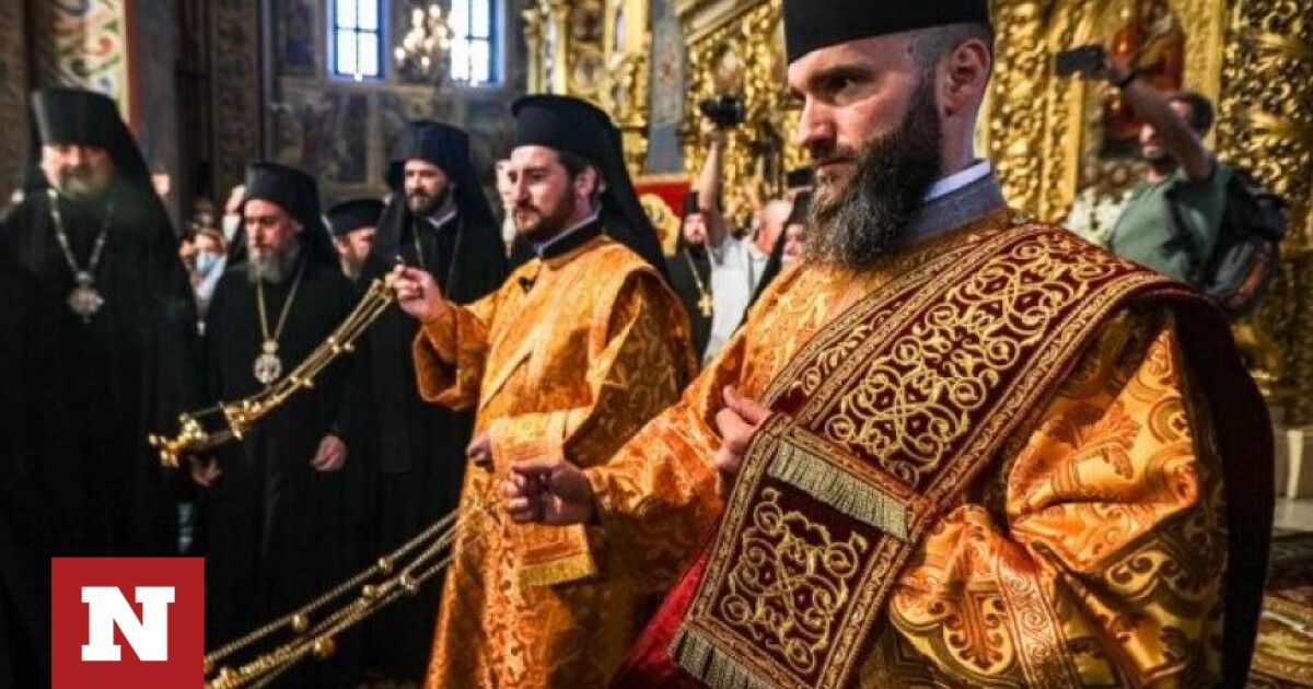 Το ουκρανικό κοινοβούλιο τάχθηκε υπέρ της απαγόρευσης της ορθόδοξης ...