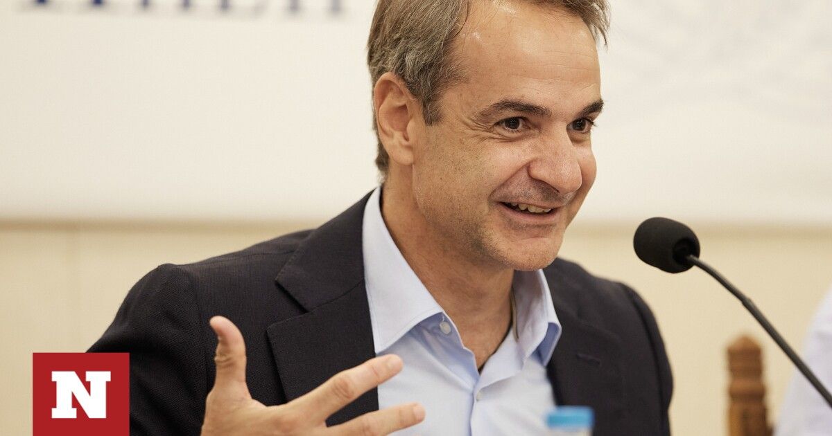 Σύνοδος Κορυφής για την Ειρήνη: Τι θα πει ο Μητσοτάκης στο Κάιρο - Newsbomb