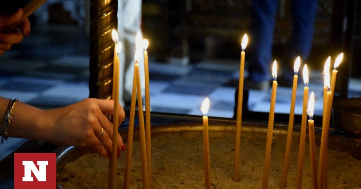 Αύριο το ψυχοσάββατο του Αγίου Δημητρίου - Γιατί ονομάζεται έτσι ...