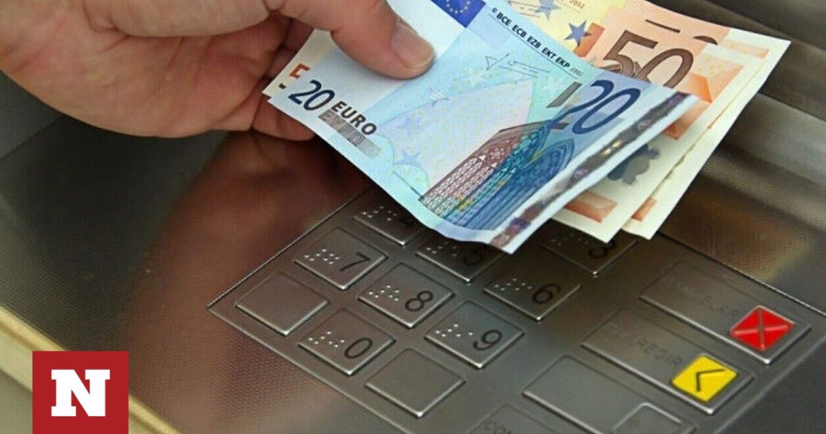 ΕΦΚΑ-ΔΥΠΑ: Oι πληρωμές της ερχόμενης εβδομάδας – Καταβάλλονται πάνω από ...