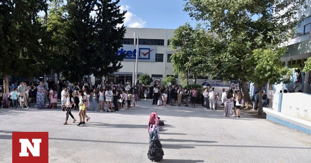 Προσλαμβάνονται 2.763 αναπληρωτές δάσκαλοι και καθηγητές για το 2023-24 ...