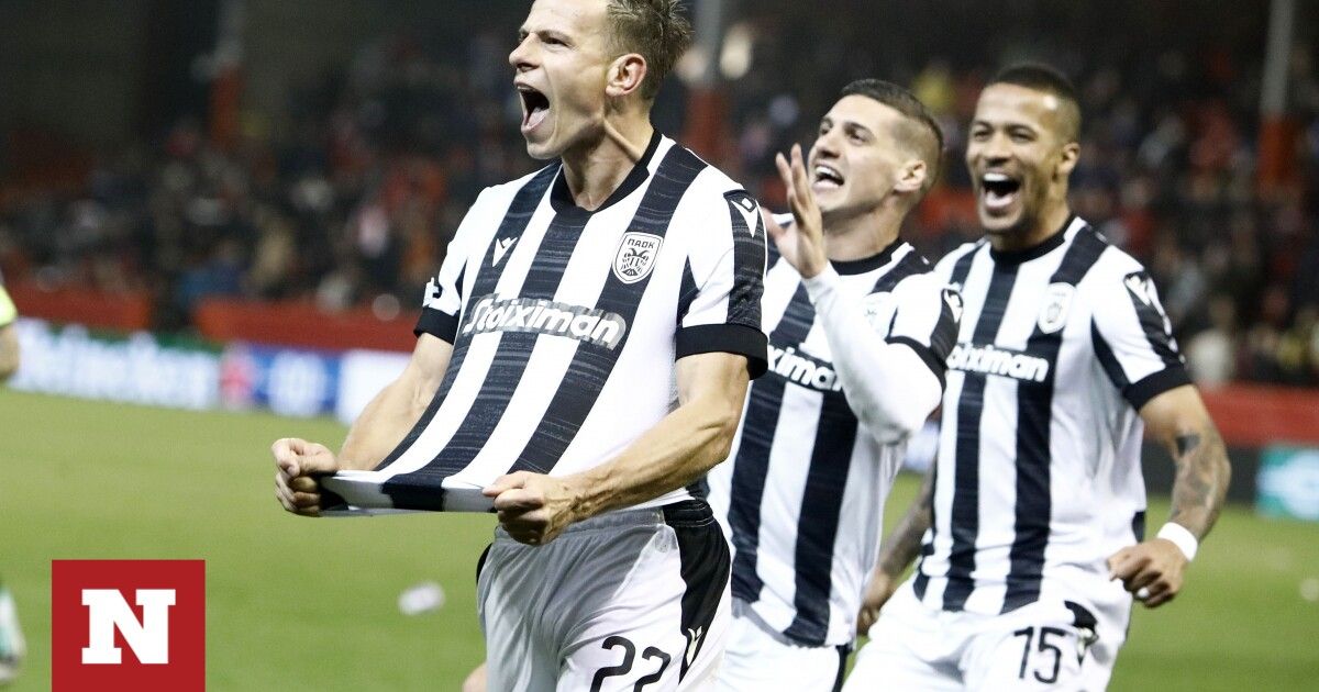 Βαθμολογία UEFA: Ολυμπιακός και ΠΑΟΚ έφεραν την Ελλάδα μια… ανάσα από ...