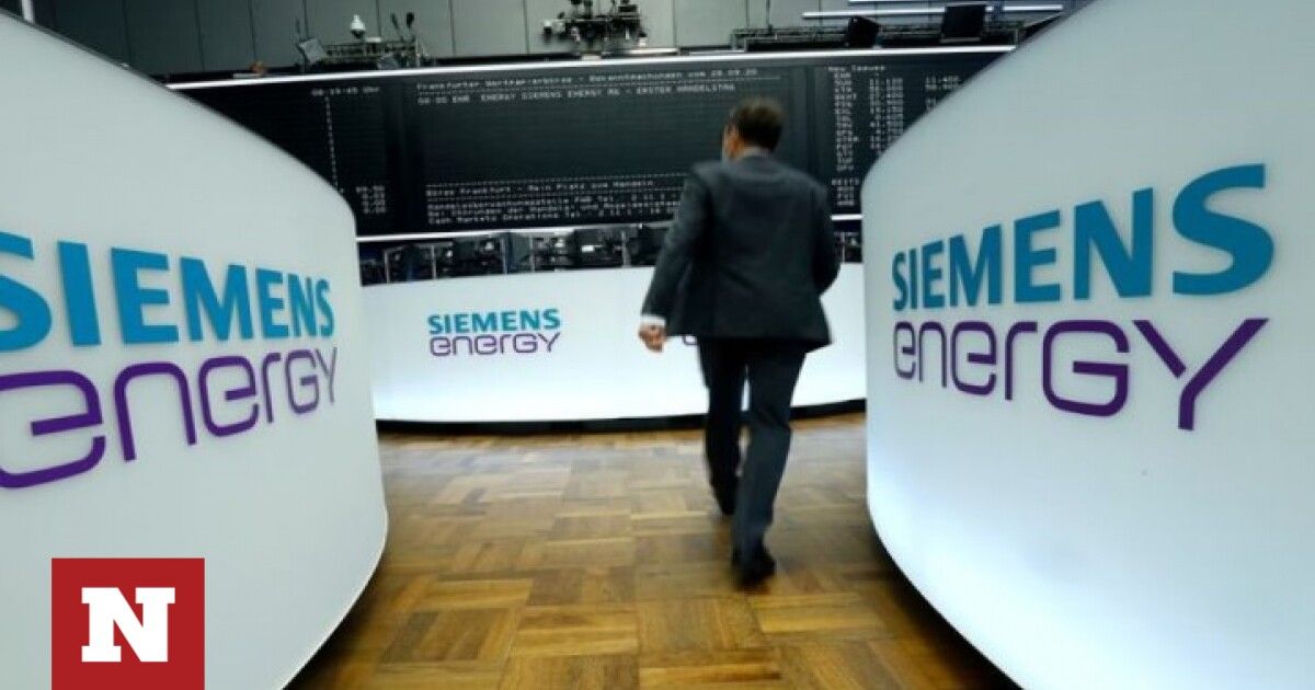 Καταρρέει η μετοχή της Siemens Energy – Ζητά κρατικές εγγυήσεις 16 δισ ...