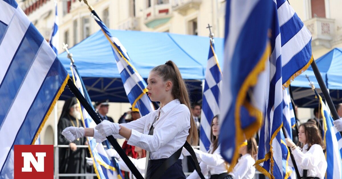 28η Οκτωβρίου: Πλήθος κόσμου στη μαθητική παρέλαση στη Θεσσαλονίκη ...
