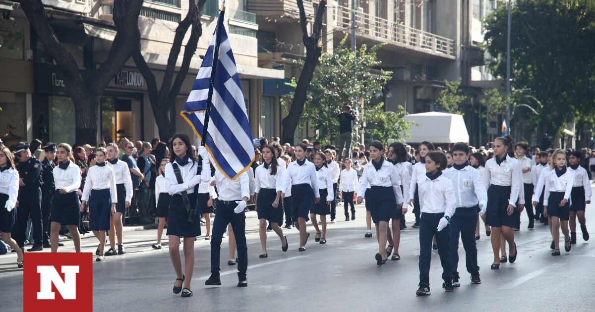 28η Οκτωβρίου: Με τιμές η μαθητική παρέλαση στη Θεσσαλονίκη (photos ...