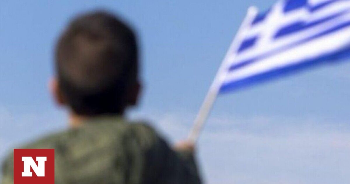 Αλβανία: Εορτασμός επετείου του ΟΧΙ - Την ελληνική κυβέρνηση ...