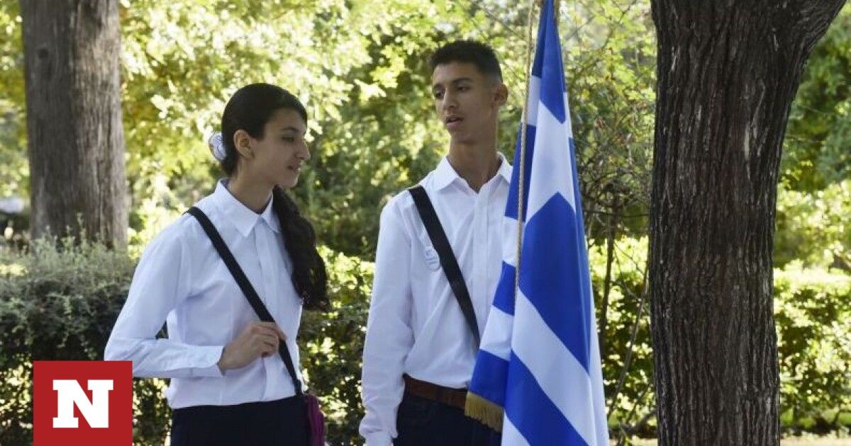 28η Οκτωβρίου: Σε εξέλιξη οι μαθητικές παρελάσεις σε όλη την Ελλάδα ...
