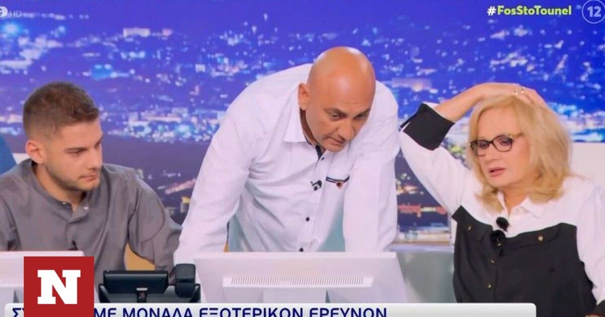 Αγγελική Νικολούλη: Συγκλονισμένη με την υπόθεση του Σάκη Γκολφίνου ...