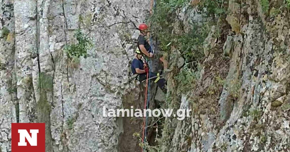 Εντοπίστηκε το ζευγάρι που εγκλωβίστηκε στον Γοργοπόταμο - Δύσκολη η ...