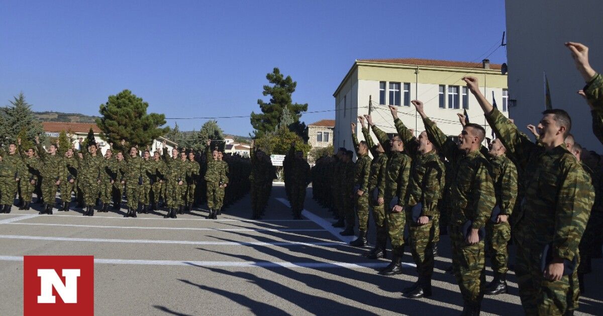 Πρόσκληση για κατάταξη στο Στρατό Ξηράς με την 2023 ΣΤ'/ΕΣΣΟ ...