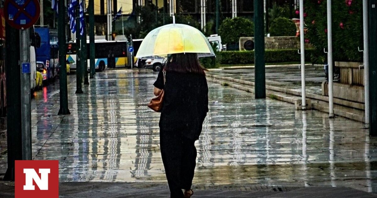 Weather forecast: Rain on Saturday - Newsbomb
