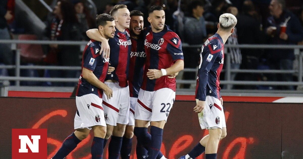 Serie A: Όνειρα… Ευρώπης για Μπολόνια - Νίκη κόντρα στη Λάτσιο - Newsbomb
