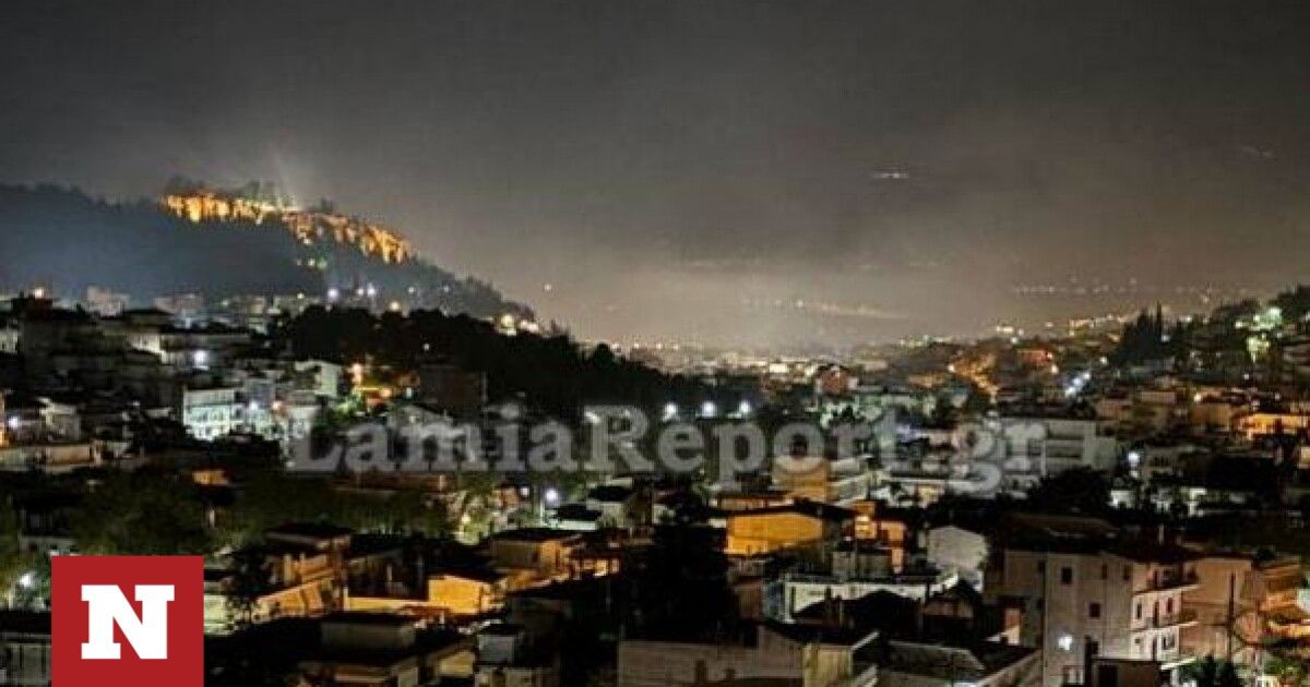 Γέμισε καπνούς η πόλη της Λαμίας - Τι συνέβη - Newsbomb