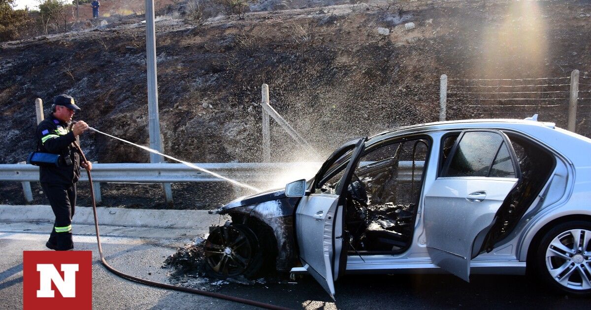Μαγνησία: Εντοπίστηκε σορός αγνώστων στοιχείων σε φλεγόμενο αυτοκίνητο ...