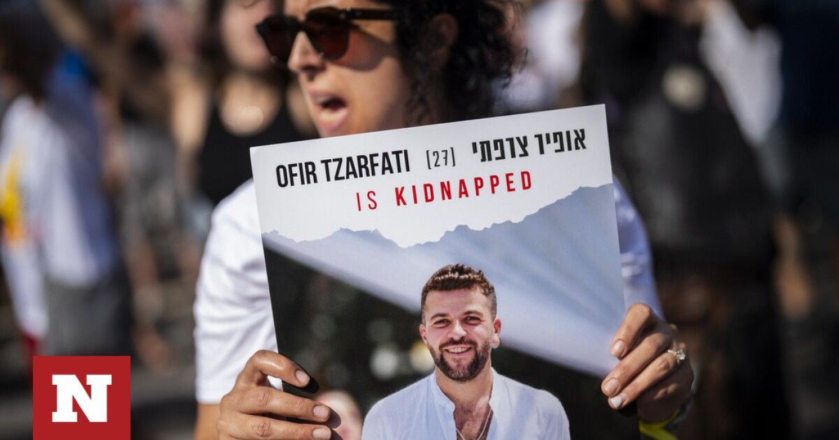 Χάγη: Μήνυση για εγκλήματα κατά της ανθρωπότητας κατέθεσαν Ισραηλινές ...