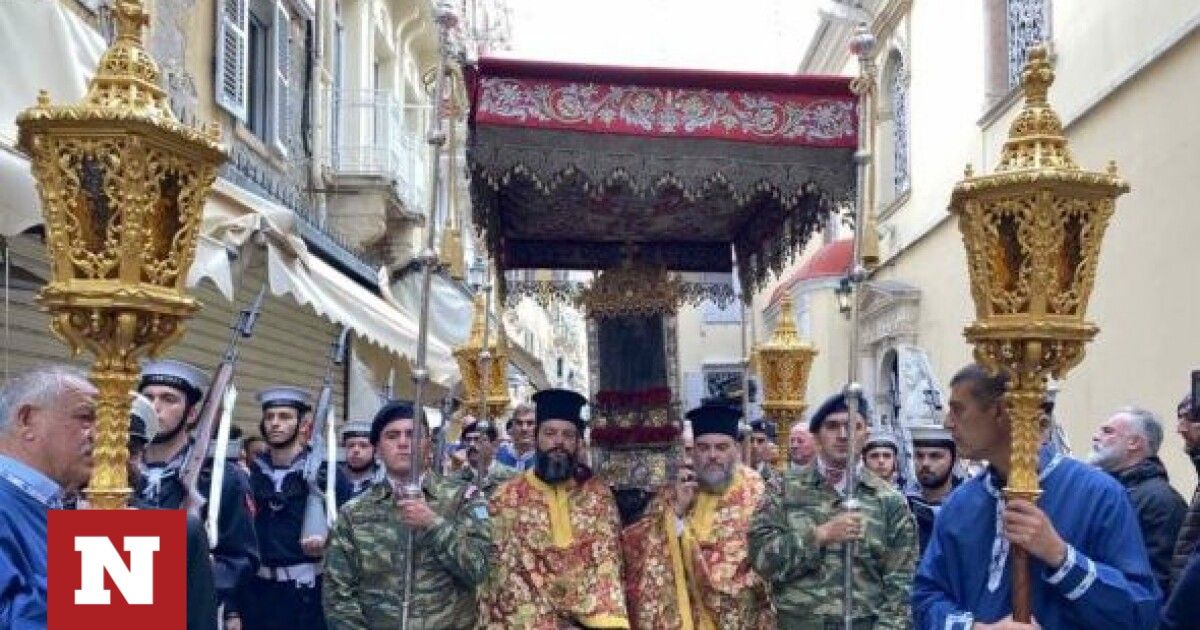 Λιτανεία σκηνώματος Αγίου Σπυρίδωνος για το θαύμα του στην Κέρκυρα ...