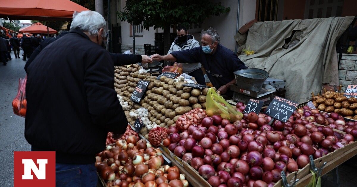 Ακρίβεια: Στα ύψη οι τιμές σε φρούτα και λαχανικά - Πόσα γλιτώνουν οι ...